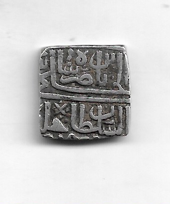 Malwa sultan ~ ½ Tanka – Muhammad Shah II, 917 (1512) ~ RARE SILVER ...