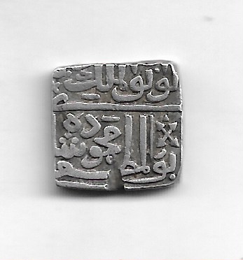 Malwa sultan ~ ½ Tanka – Muhammad Shah II, 917 (1512) ~ RARE SILVER ...