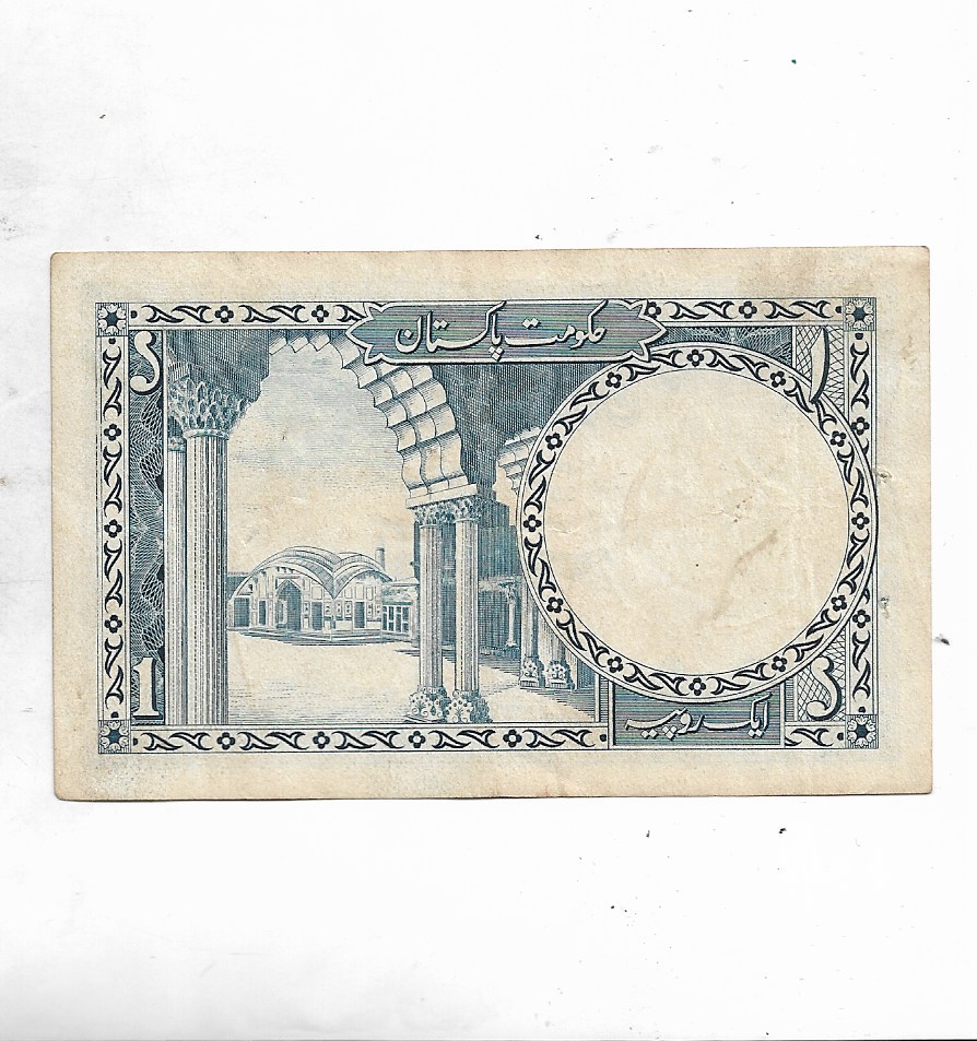 PAKISTAN – 1 RUPEE, 1953 ~ OLD RARE NOTE ~ F-3/9 – Indian Hobby Club
