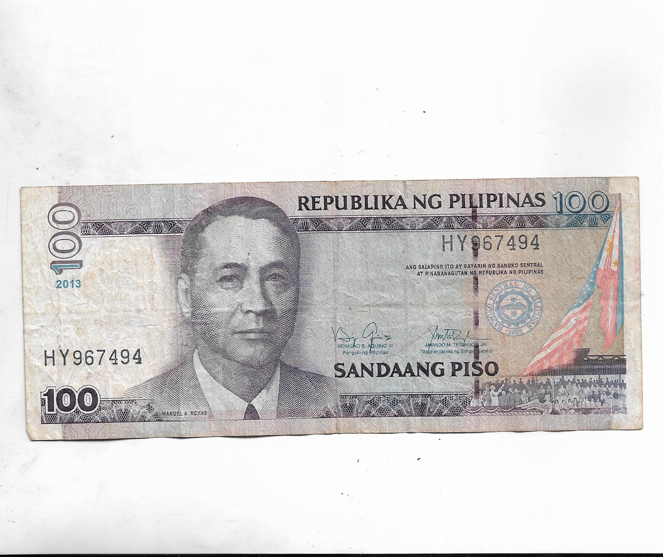 PILIPINAS ~ 100 PISO, 2013 ~ RARE NOTE ~ H-27 – Indian Hobby Club