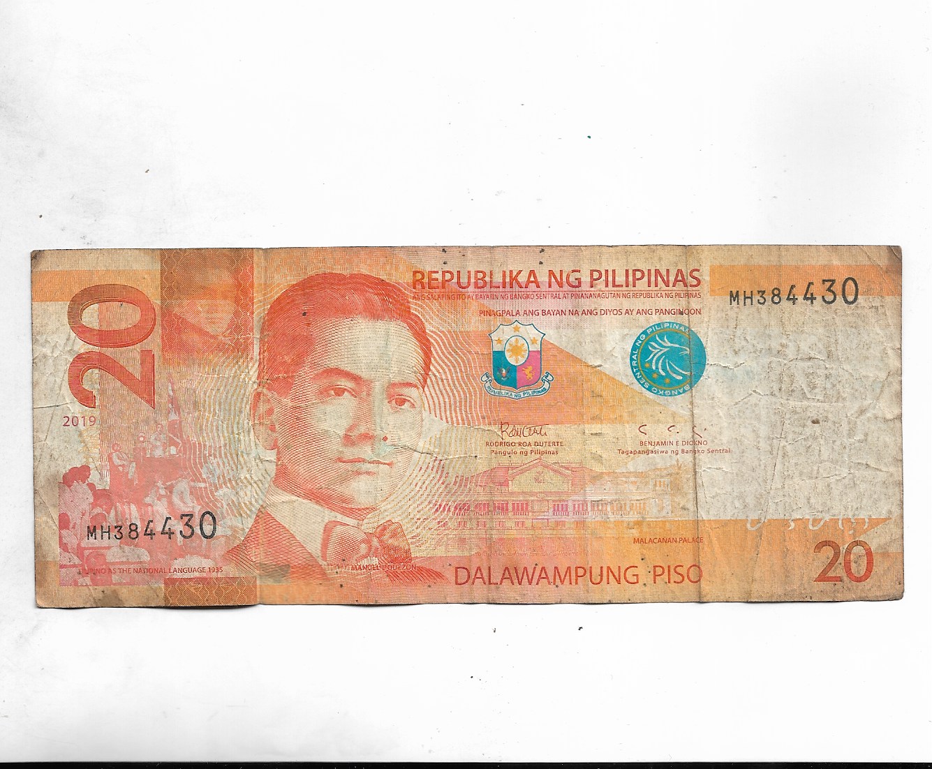 PILIPINAS ~ 20 PISO, 2019 ~ RARE NOTE ~ H-31 – Indian Hobby Club
