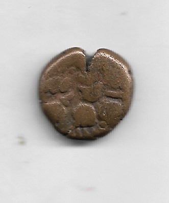 Kashmir Ancient ~ DIDDA RANI ~ 979-1003 ~ STATER ~ COPPER COIN ~ J-18 ...