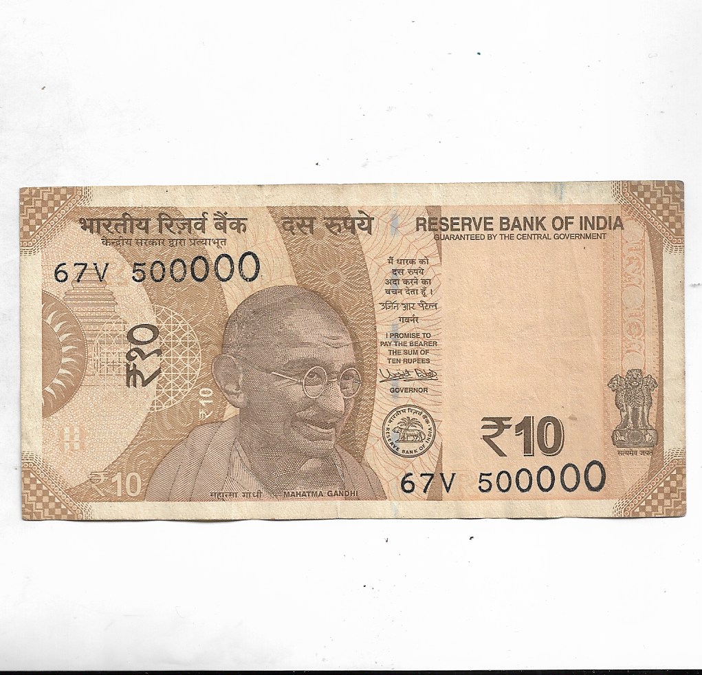 10 RUPEE ~ FANCY SERIAL ~ 500000, URJIT R PATEL, 2018 ~ RARE NOTE ~ F-3 ...