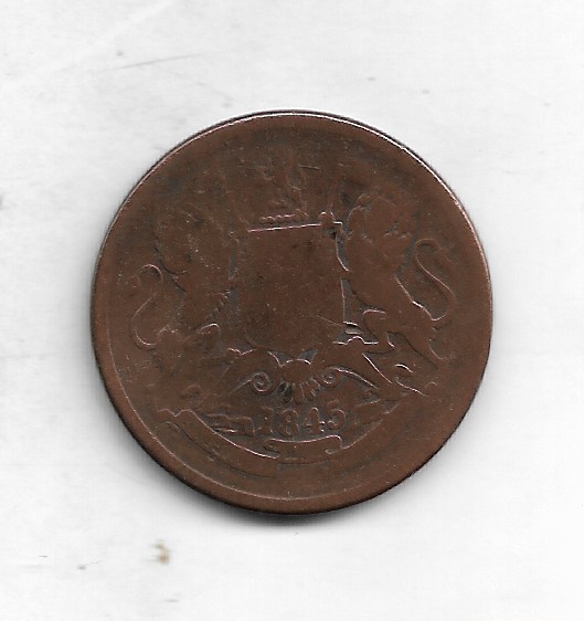 EAST INDIA CO. ~ 1845 ~ HALF ANNA ~ RARE COPPER COIN IN FINE ~ R-18 ...