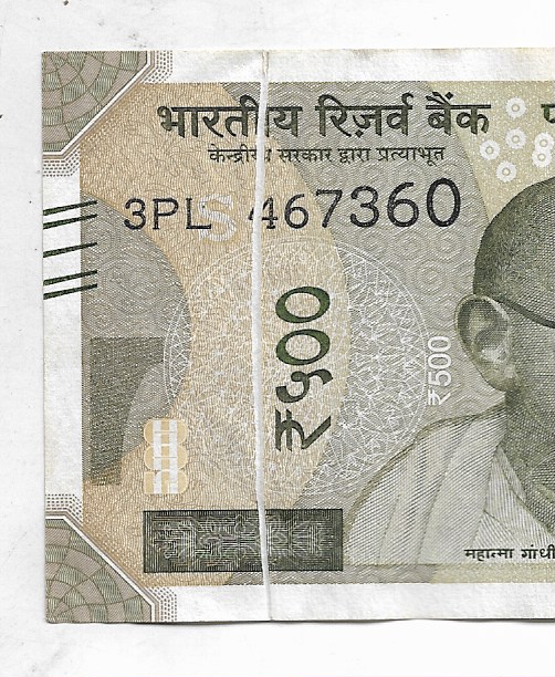 500 RUPEE ~ ERROR ~ RINKLES ~ URJIT R PATEL, 2016 ~ RARE NOTE ~ O-15 ...