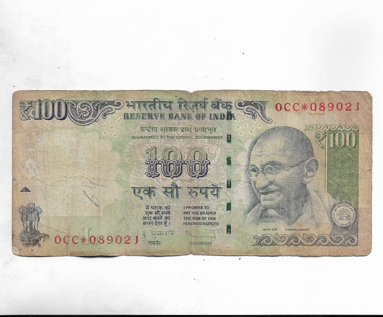 100 RUPEE ~ STAR NOTE ~ 2012, Inset “L”,” 0CC ” ~ D.SUBBARAO ~ RARE ...
