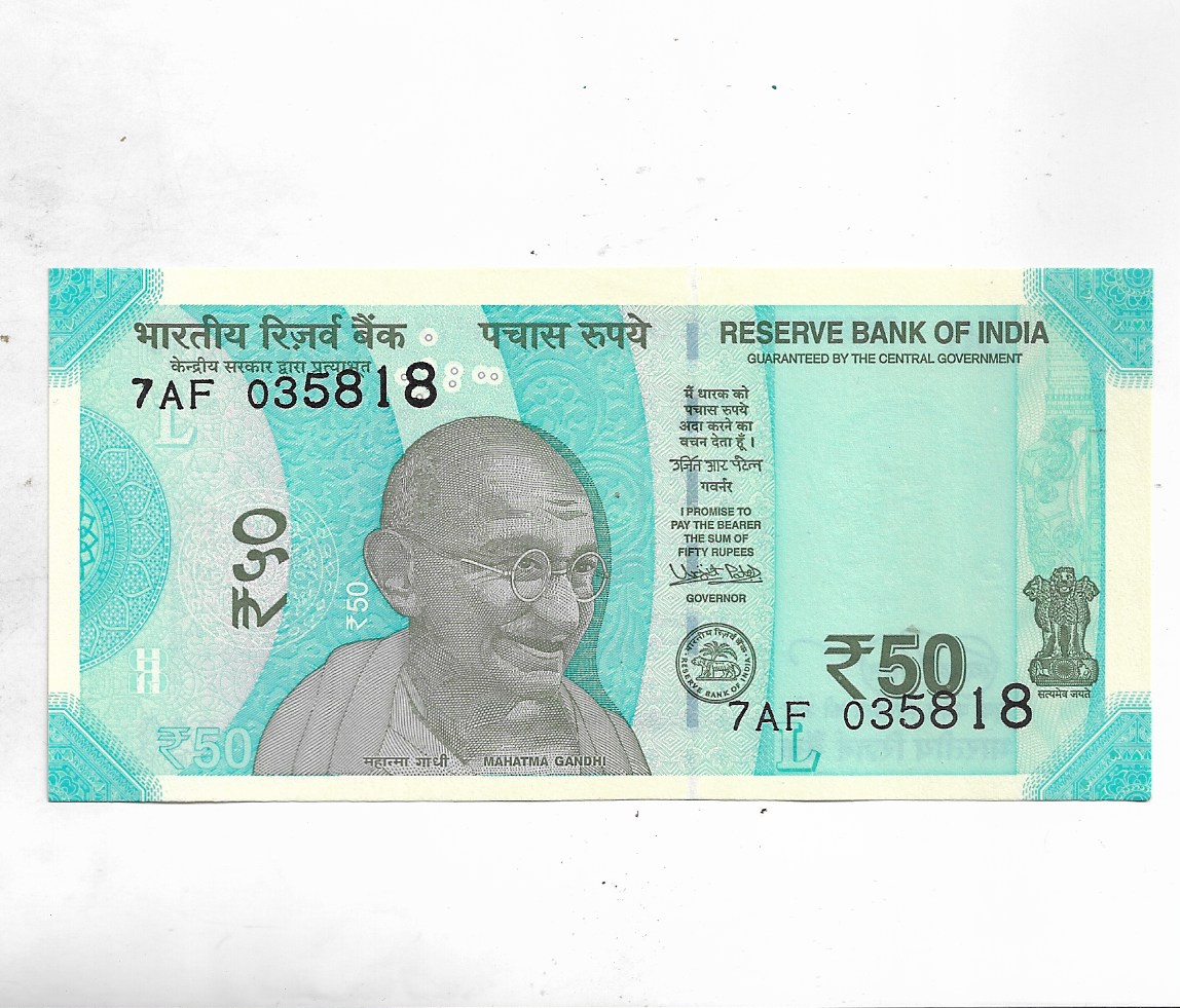 50 RUPEE ~ ERROR ~ SERIAL NO. SHIFTING ~ URJIT R PATEL, 2017 ~ UNC RARE ...