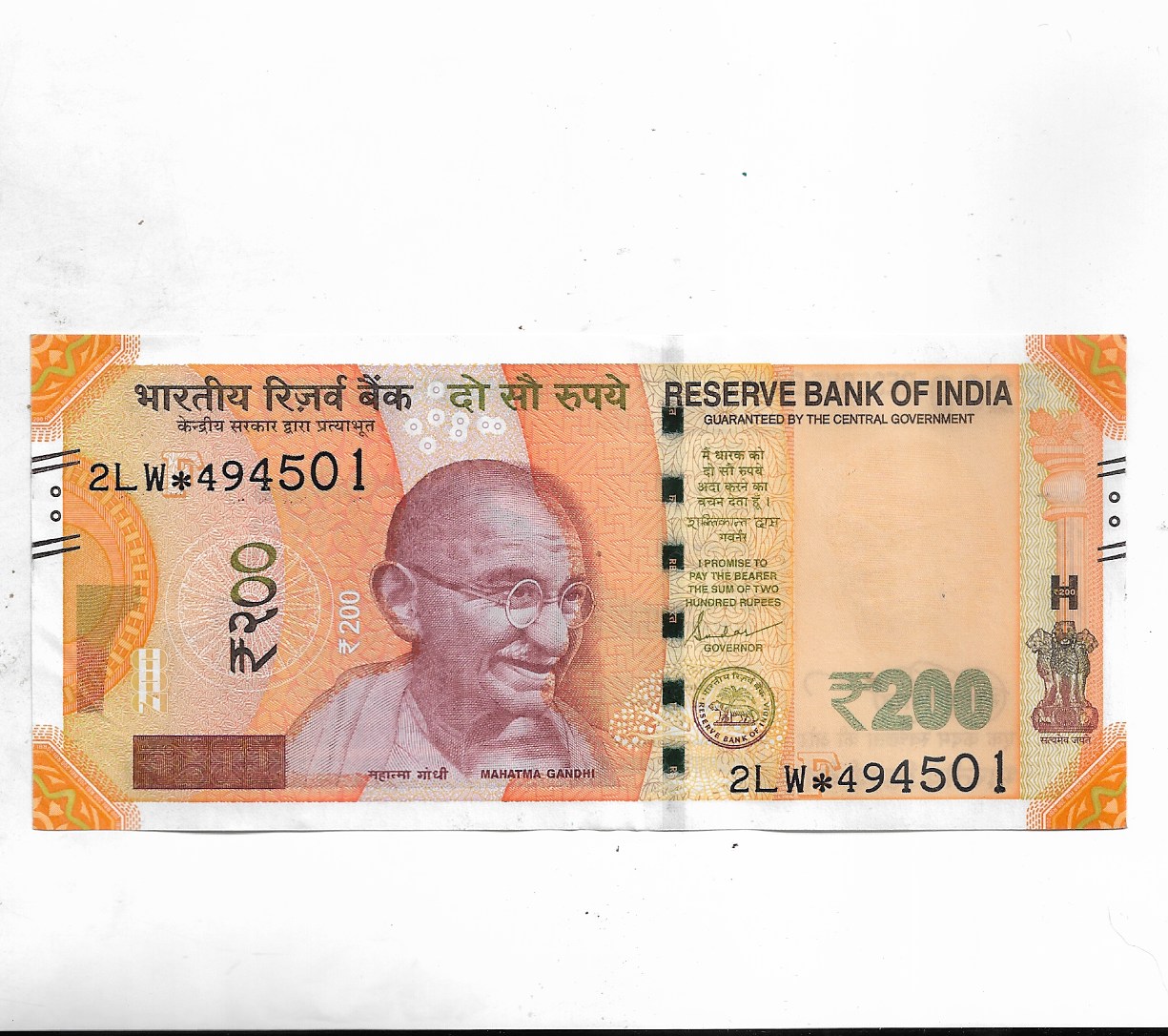 200 RUPEE ~ STAR ISSUE ~ 2LW, ” F-INSET ” SHANTI KANT DASS, 2022 ~ UNC ...