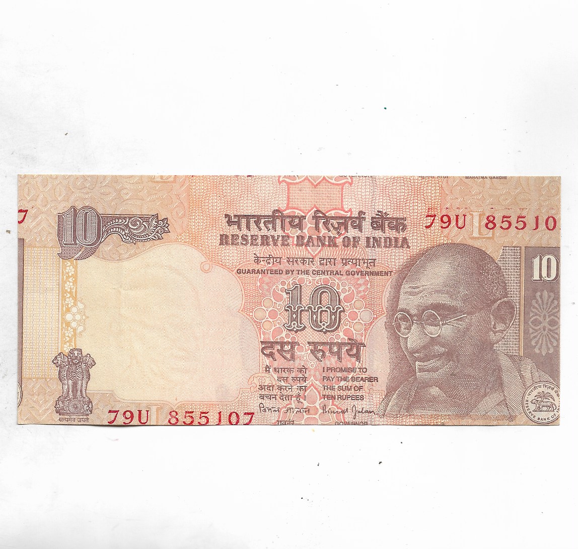 10 RUPEE ~ ERROR ~ PAPER SHIFTING ~ BIMAL JALAN ~ UNC RARE NOTE ~ O-22 ...