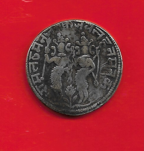 RAM DARBAR ~ Temple Token ~ RARE OLD TOKEN ~ B-3 – Indian Hobby Club