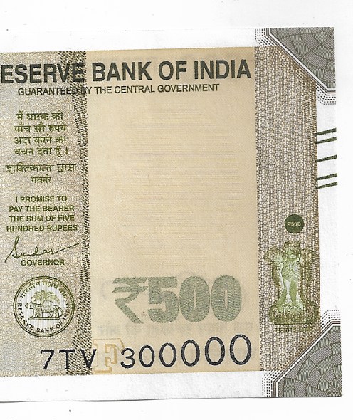 500 RUPEE ~ 300000 ~ SHANTI KANT DASS ~ 2021 ~ UNC RARE NOTE ~ F-3/23 ...