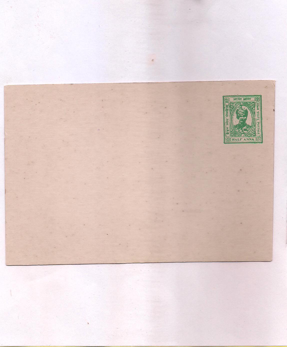 IDAR STATE ~ HALF ANNA ( GREEN STAMP ) ~ MINT POSTCARD ~ Z-2 – Indian ...