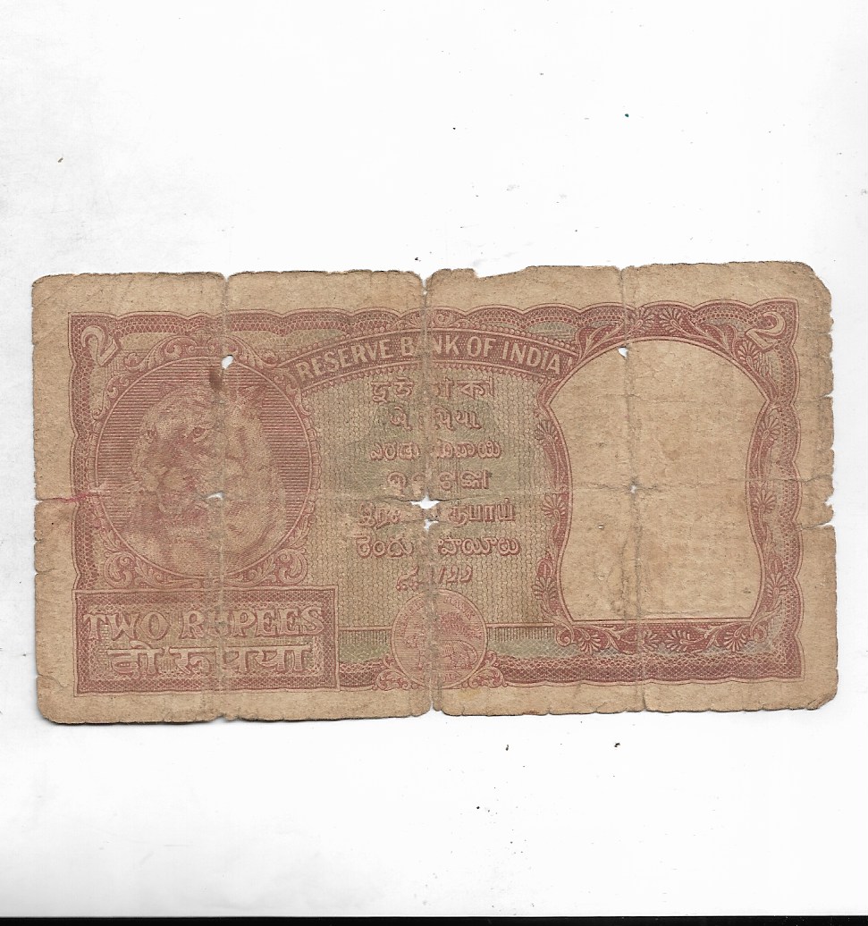 2 RUPEE ~ B.RAMA RAO, 2nd ISSUE ~ ” E ” PRIFIX ~ TIGER FACE ~ RARE NOTE ...