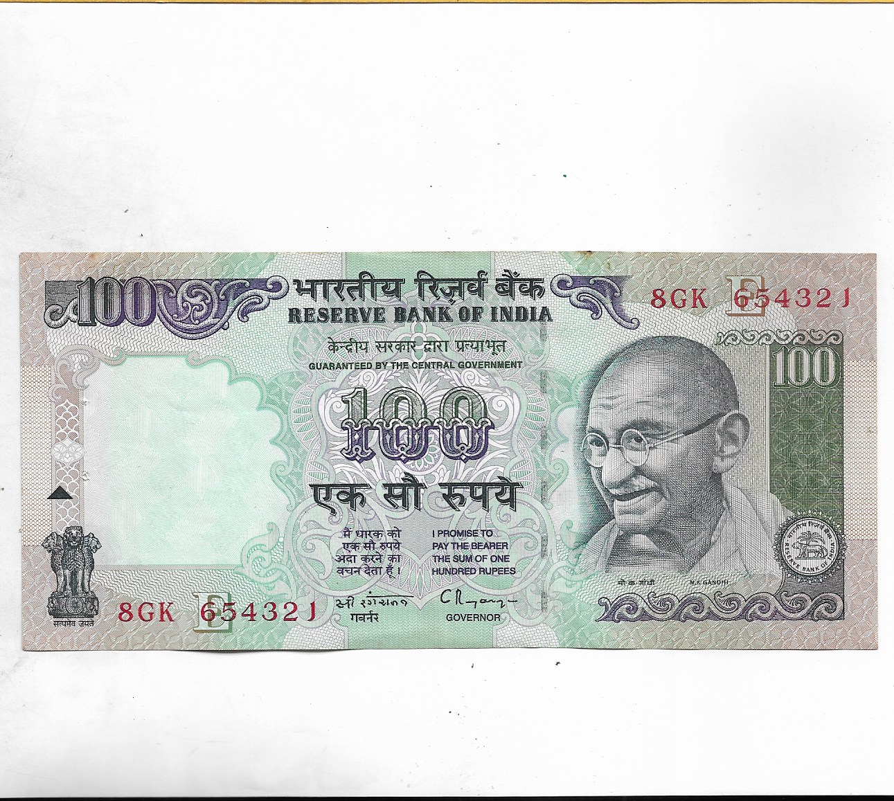 100 RUPEE ~ FANCY SERIAL ” 654321 ” C.RANGARAJAN ( “E” INSET ) ~ UNC ...