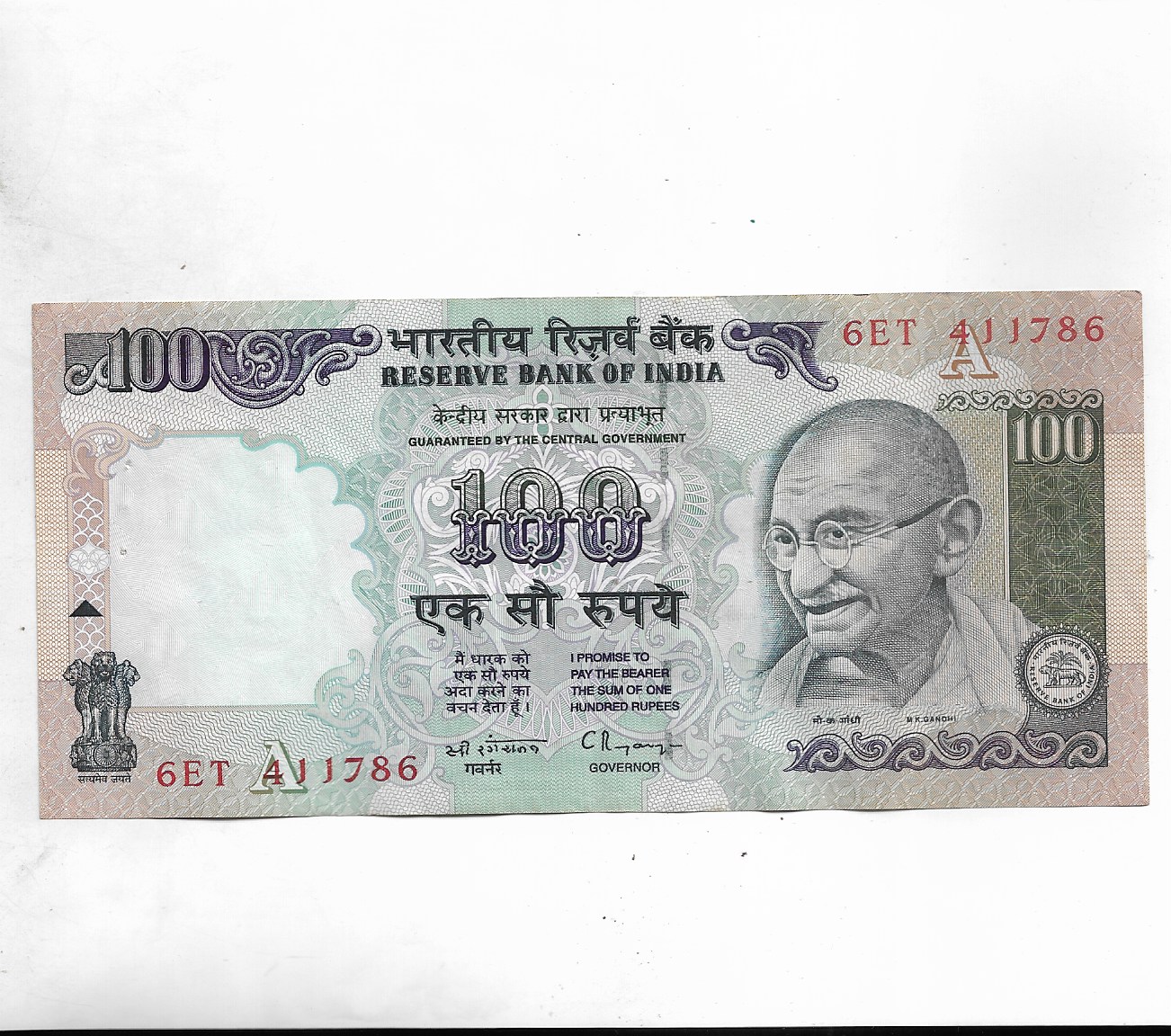 100 RUPEES ~ C.RANGARAJAN ~ Ending “786” ~ UNC RARE NOTE ~ F-12 ...
