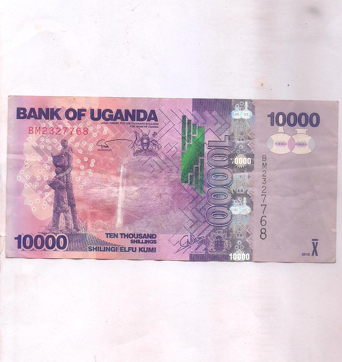 UGANDA ~ 10000 Shillings, RARE NOTE ~ F-3/43 – Indian Hobby Club