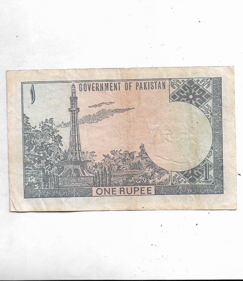 PAKISTAN – 1 RUPEE, 1953 ~ OLD RARE NOTE ~ A1-49 – Indian Hobby Club