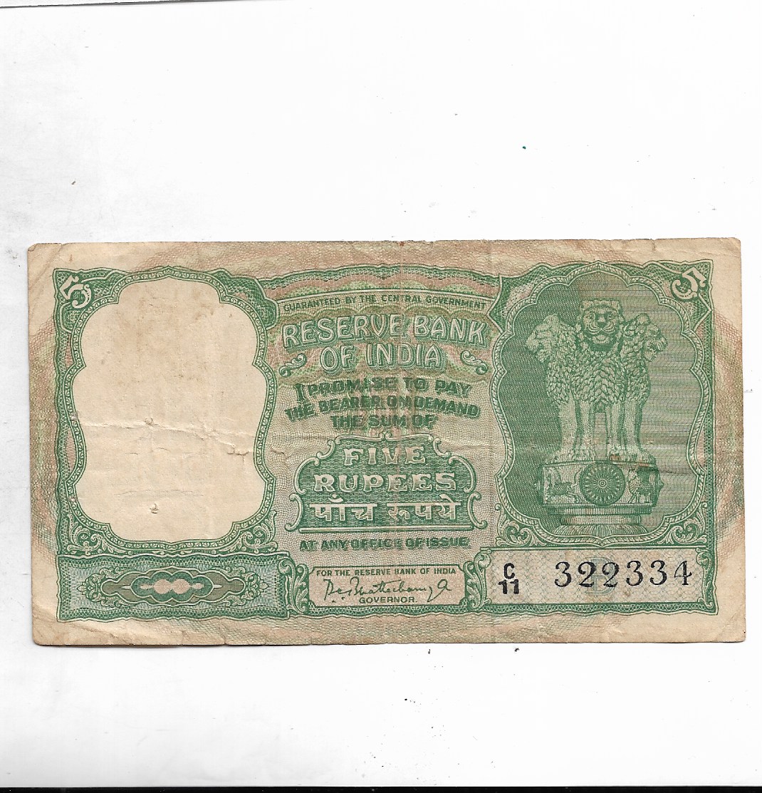5 RUPEE ~ P.C. BHATTACHARAYA ~ 3 DEER ON BACK ~ “C” PRIFIX RARE NOTE ...