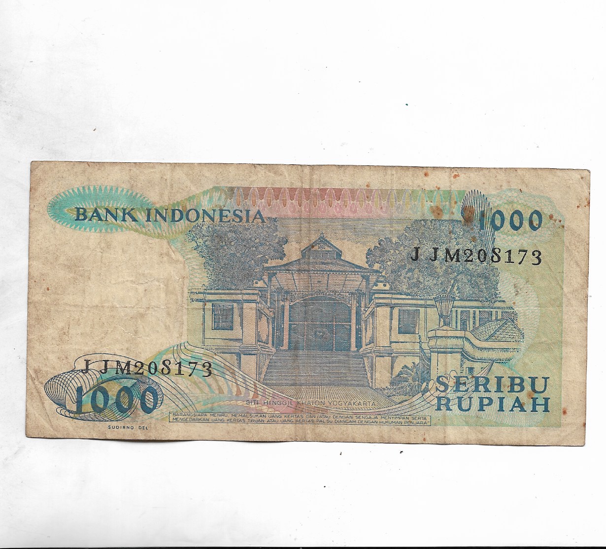 INDONESIA ~ 1000 Rupiah, 1987 ~ RARE NOTE ~ I-45 – Indian Hobby Club