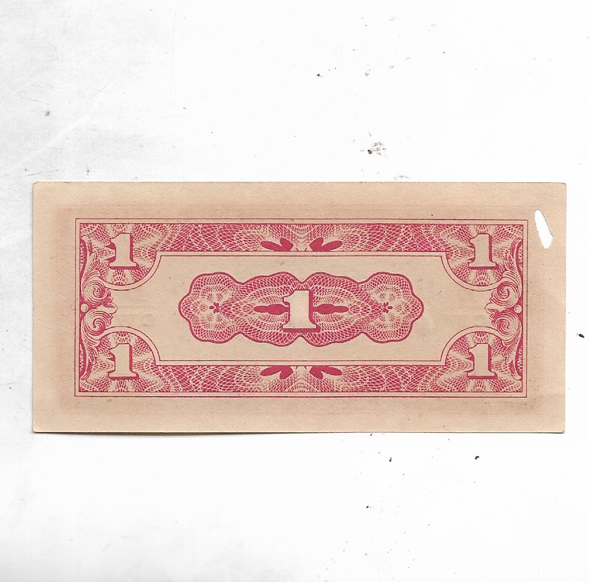 JAPANESE GOVERNMENT ~ 1 Cent, 1942 ~ RARE NOTE ~ F-4/10 – Indian Hobby Club