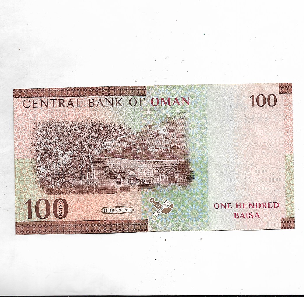OMAN ~ 100 Baisa, 2020 ~ UNC RARE NOTE ~ F-5/13 – Indian Hobby Club