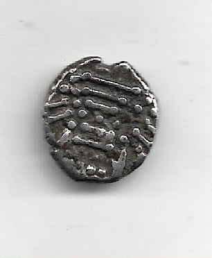 Gadhaiya STATE ~ Gadhaiya paisa, Paramara ( Rajputana and Gujarat ...