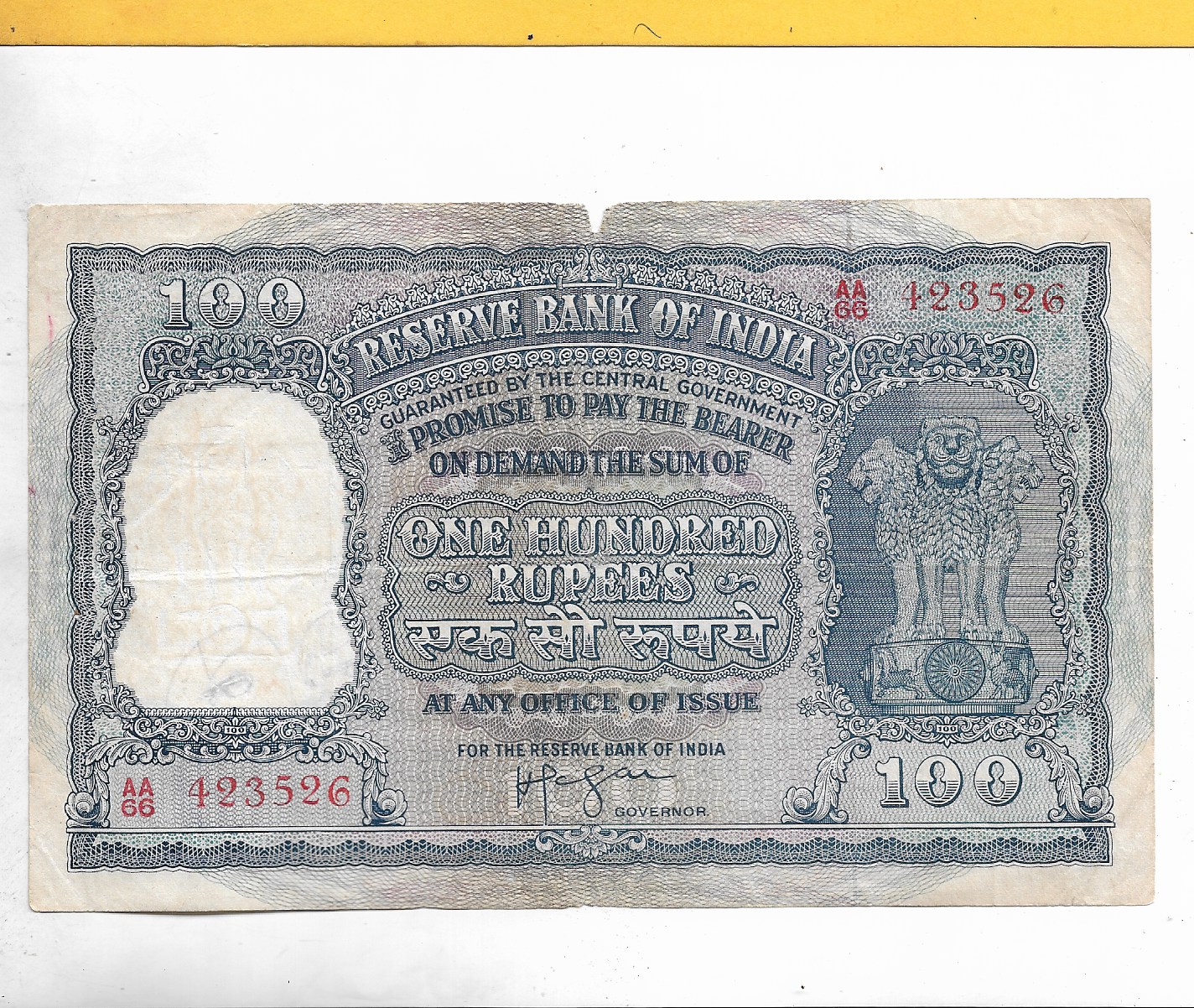 100 RUPEE ~ H.V.R.IYENGER ~ ELEPHANT ON BACK ~ RARE BIG NOTE ~ E-12 ...