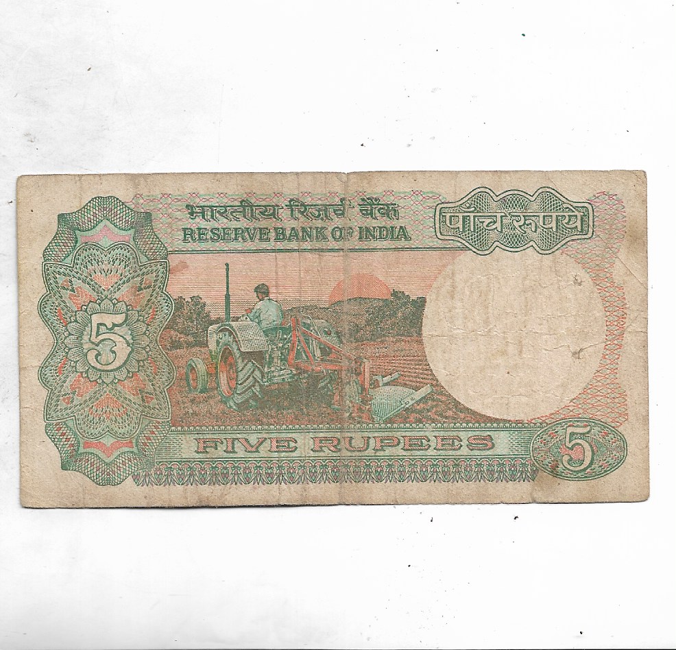 5 RUPEE ~ ENDING 786 SERIAL, BIMAL JALAN ~ RARE NOTE ~ A-1 – Indian ...