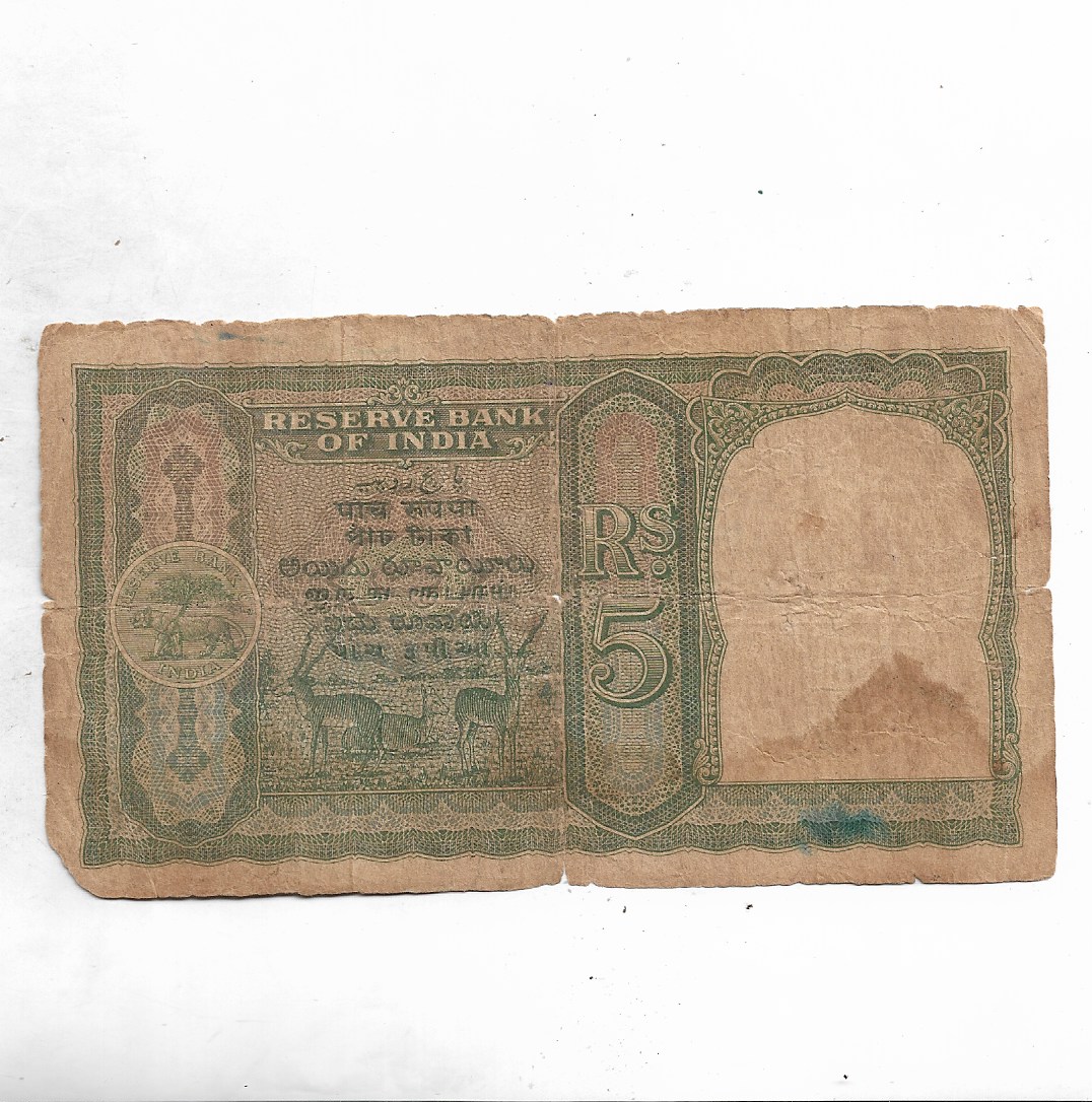 GEORGE VI ~ 5 RUPEE ~ C.D.DESHMUKH ( PAKISTAN Overprint ) ~ 3 DEER ON ...