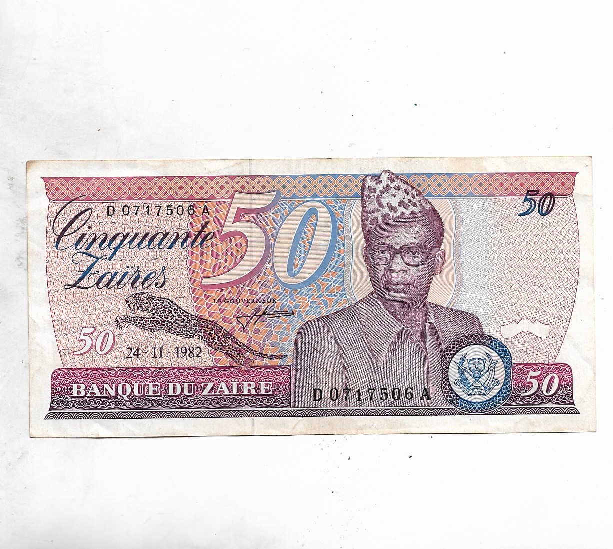 ZAIRE ~ 50 Zaïres, 1982 ~ RARE NOTE ~ F-30 – Indian Hobby Club
