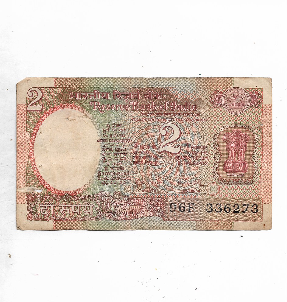 2 RUPEE ~ “F” PRIFIX, “PLAIN” INSET ~ R.N.MALHOTRA ~ SATALITE ON BACK ...