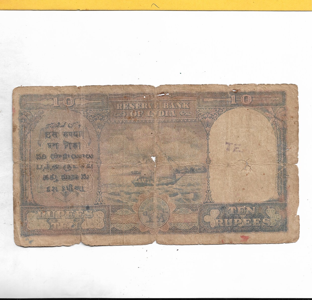 KING GEORGE VI ~ 10 RUPEE NOTE ~ C.D.DESHMUKH ~ “J” PRIFIX ~ RARE NOTE ...