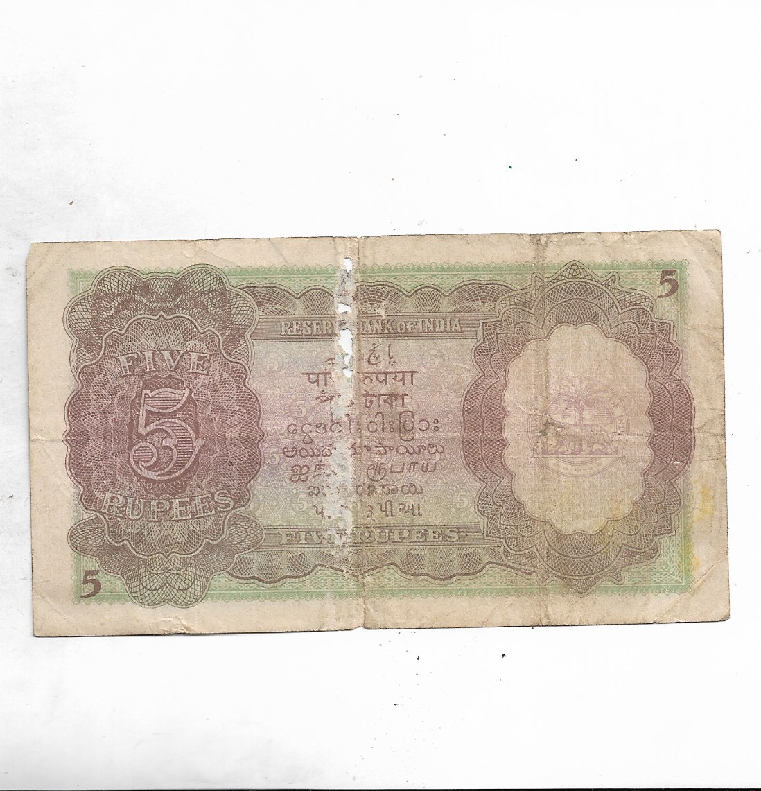 KING GEORGE VI ~ 5 RUPEE NOTE ~ C.D.DESHMUKH ~ “K” PRIFIX ~ RARE NOTE ...