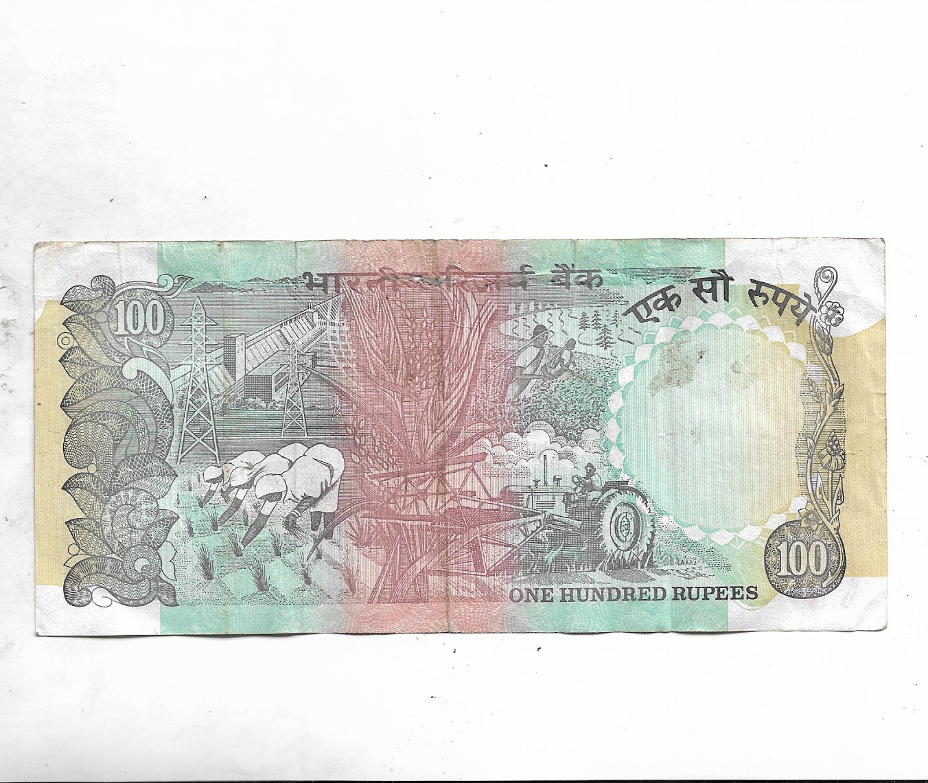 100 RUPEE ~ C.RANGARAJAN ~ AGRICULTURE ON BACK ~ RARE NOTE ~ F-3/5 ...