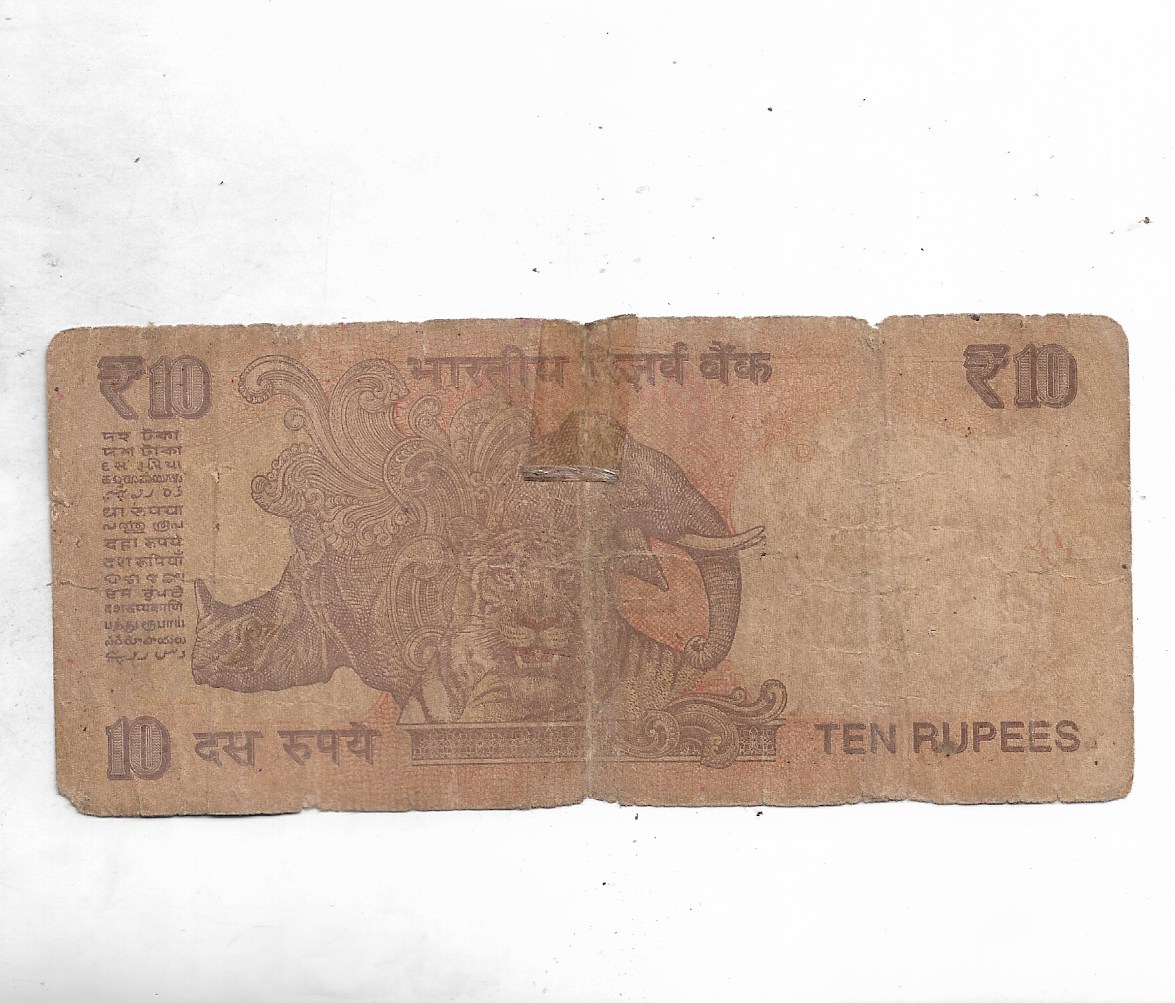 10 RUPEE ~ ERROR ~ SERIAL NO. SHIFTING ~ D.SUBBARAO ~ RARE NOTE ( ITEM ...