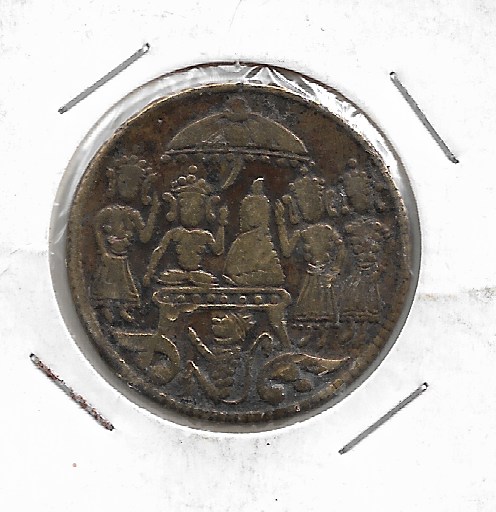 RAM DARBAR ~ Temple Token ~ RARE OLD TOKEN ~ N1-1 – Indian Hobby Club
