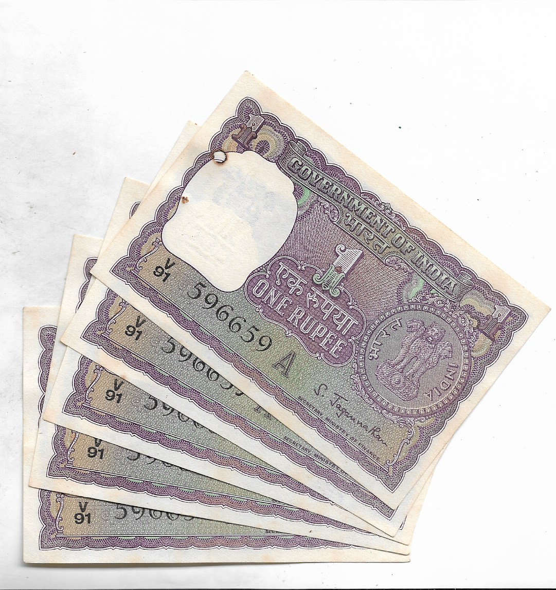 1 RUPEE ~ 1968, “V” PRIFIX, “A” INSET ~ S.JAGANATHAN ~ UNC RARE NOTE ...