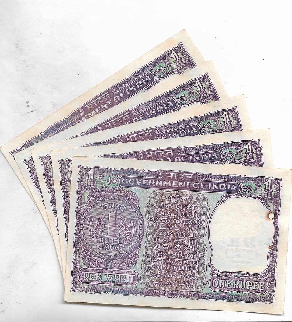 1 RUPEE ~ 1968, “V” PRIFIX, “A” INSET ~ S.JAGANATHAN ~ UNC RARE NOTE ...