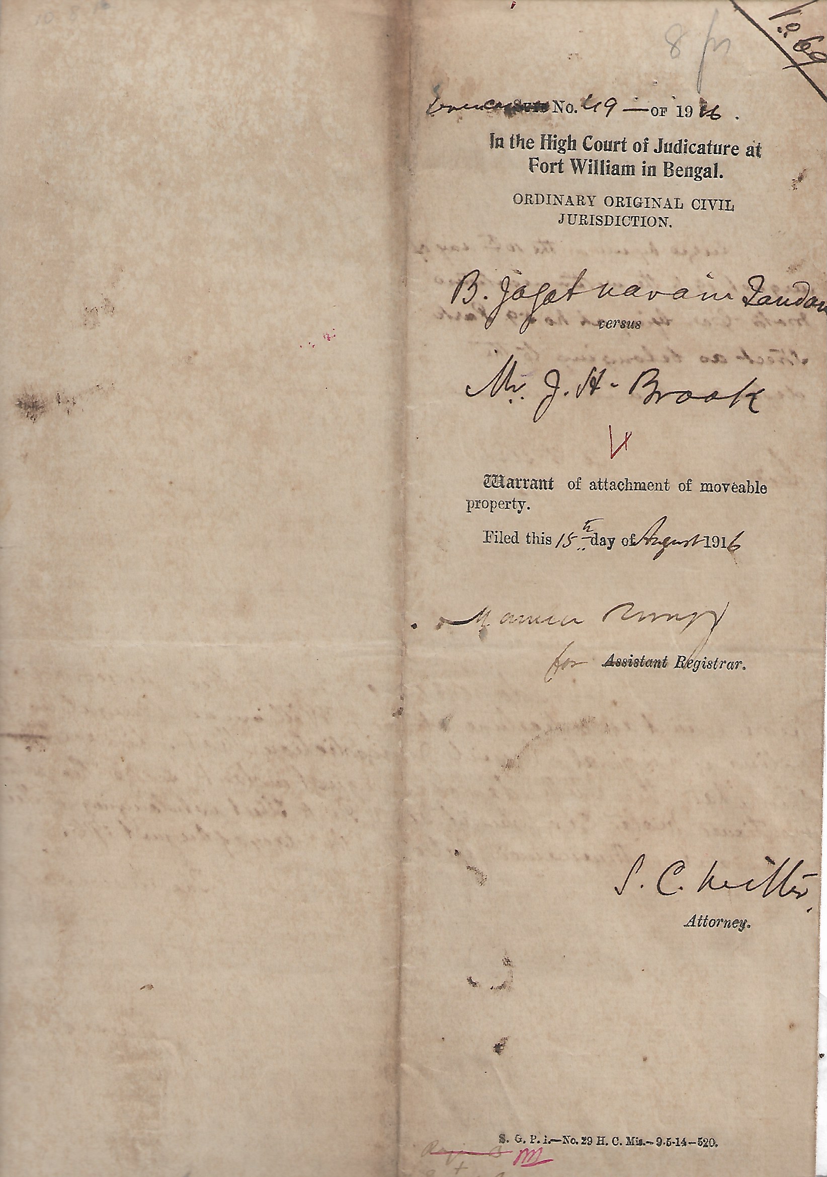 INDIA ~ OLD WILLIAM FORT ~ DOCUMENT ( With SEAL ) ~ 1916 ~ WITH ...