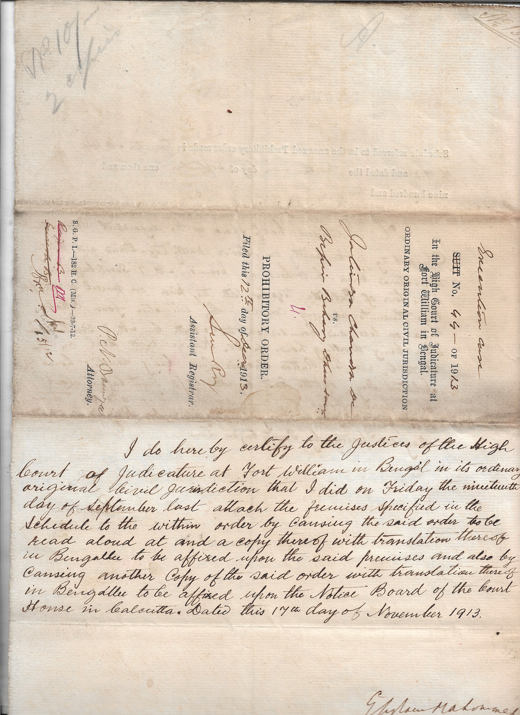 INDIA ~ OLD WILLIAM FORT ~ DOCUMENT ~ 1913 ~ WITH ORIGINAL Signature ...