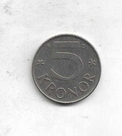 SWEDEN ~5 Kronor – Carl XVI Gustaf ~ RARE COIN ~ E-10 – Indian Hobby Club