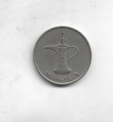 1 Dirham – Khalifa small type; magnetic ~1433~ 1443 ~ RARE COIN ~F-5 ...