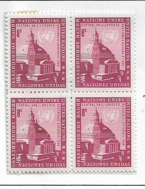 UNITED STATES OF AMERICA ~ CENTRAL HALL, LONDON STAMP 1958 ISSUE ( MINT ...