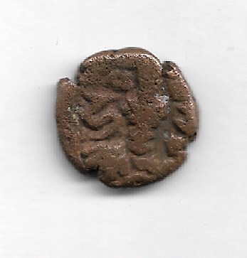 Kashmir Ancient ~ DIDDA RANI ~ 979-1003 ~ STATER ~ COPPER COIN ~ N-2 ...