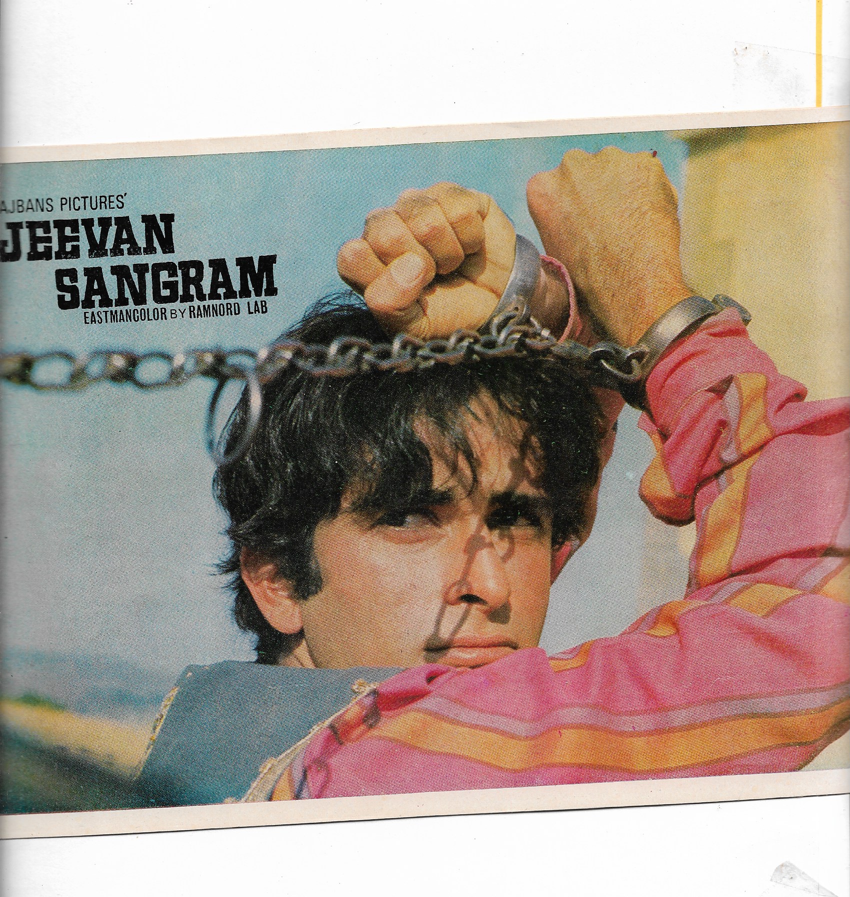 VINTAGE HINDI MOVIE ~ JEEVAN SANGRAM, 1974 ( Shashi Kapoor, Padma ...