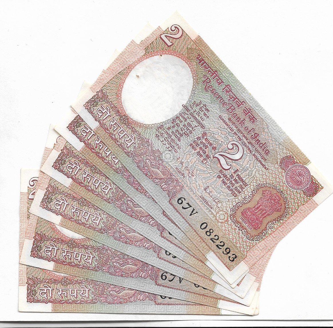 2 RUPEE ~ “V” PRIFIX, “PLAIN” INSET ~ R.N.MALHOTRA ~ SATALITE ON BACK ...