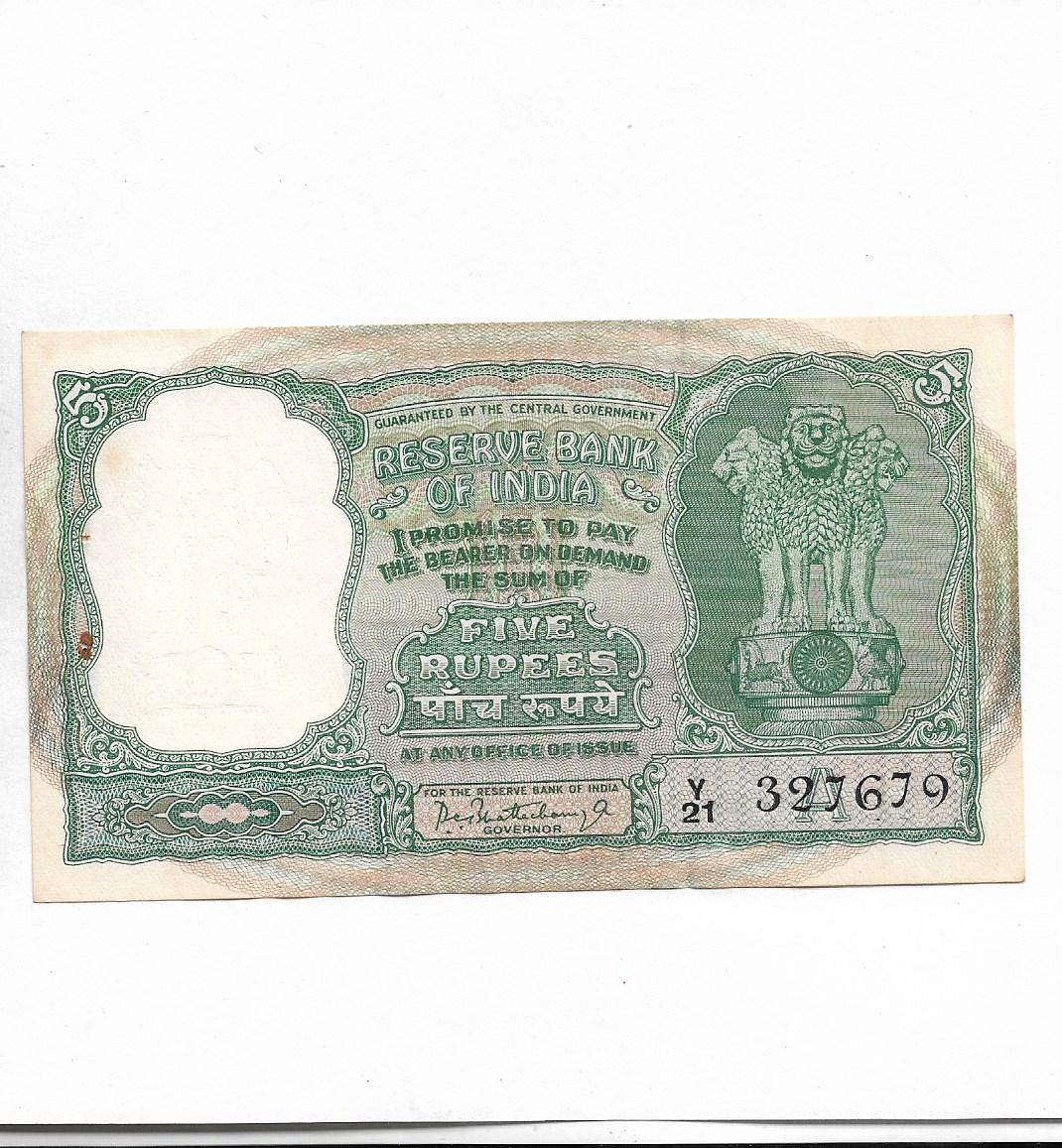 5 RUPEE ~ P.C. BHATTACHARAYA ~ 3 DEER ON BACK ~ “Y” PRIFIX UNC RARE ...