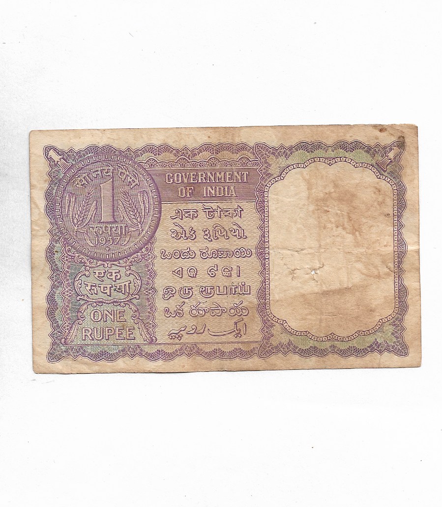 1 RUPEE ~ H.M.PATEL ~ 1957 ~ ” Y ” PRIFIX ~ RARE NOTE ~ H-25 – Indian ...