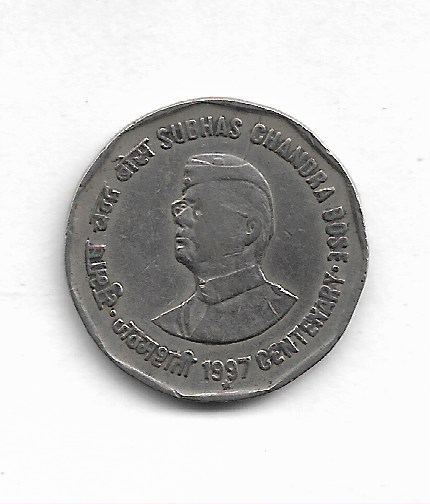 2 RUPEE ~ SUBHAS CHANDRA BOSE, 1997 ~ HYDERABAD MINT ~ RARE COIN ~ O-8 ...