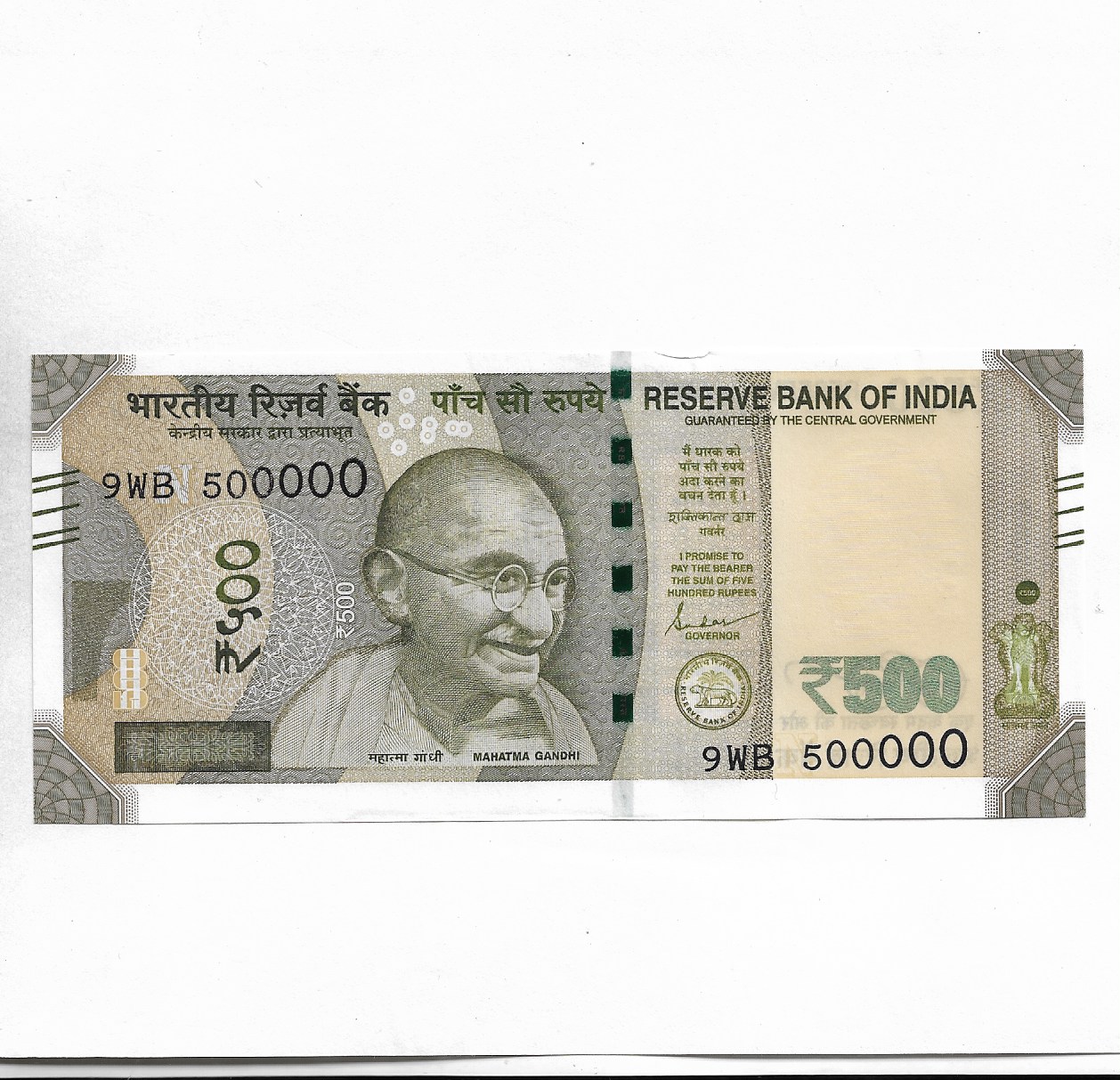 500 RUPEE ~ 500000 ~ SHANTI KANT DASS ~ 2023 ~ UNC RARE NOTE ~ A-21 ...